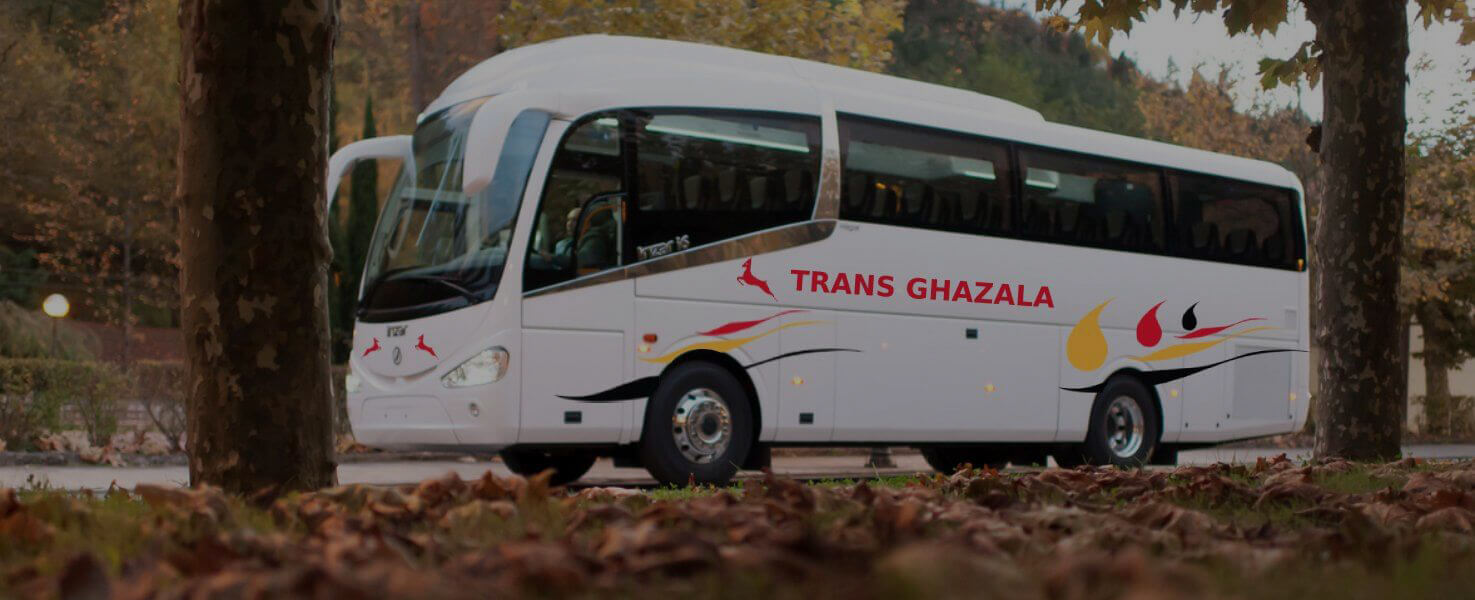 Qui Sommes-nous | Trans Ghazala - الغزالة partenaire exclusif de marKoub.ma